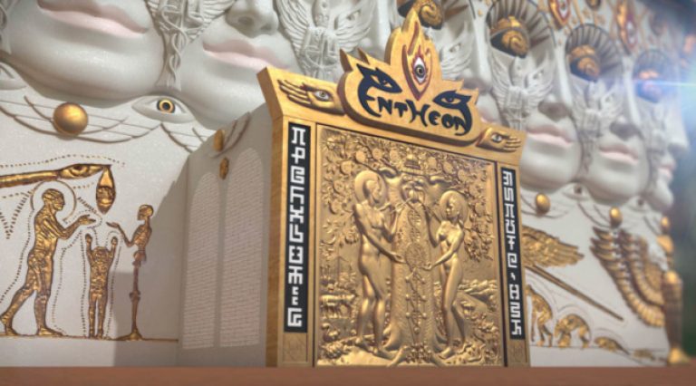 DMT-Inspired Church in New York to Glorify Art - Arch2O.com