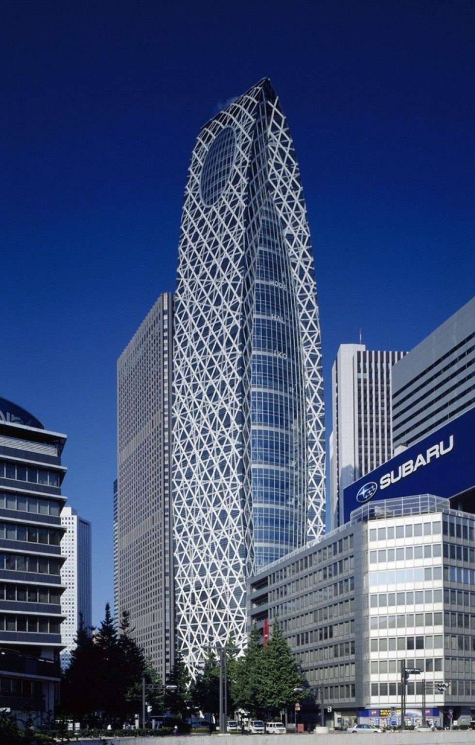 Mode Gakuen Cocoon Tower | Tange Associates – Arch2O.com