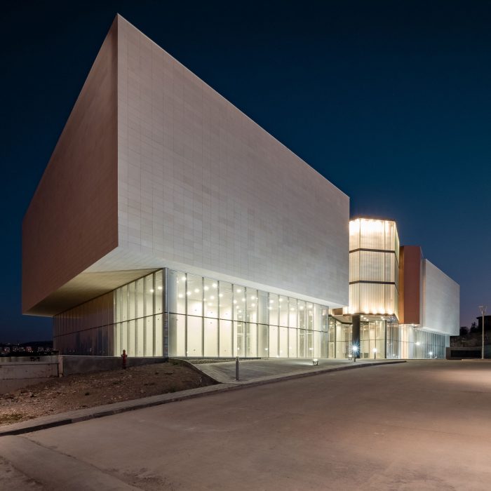 Hacettepe University- Museum and Center For Biodiversity | Erkal ...