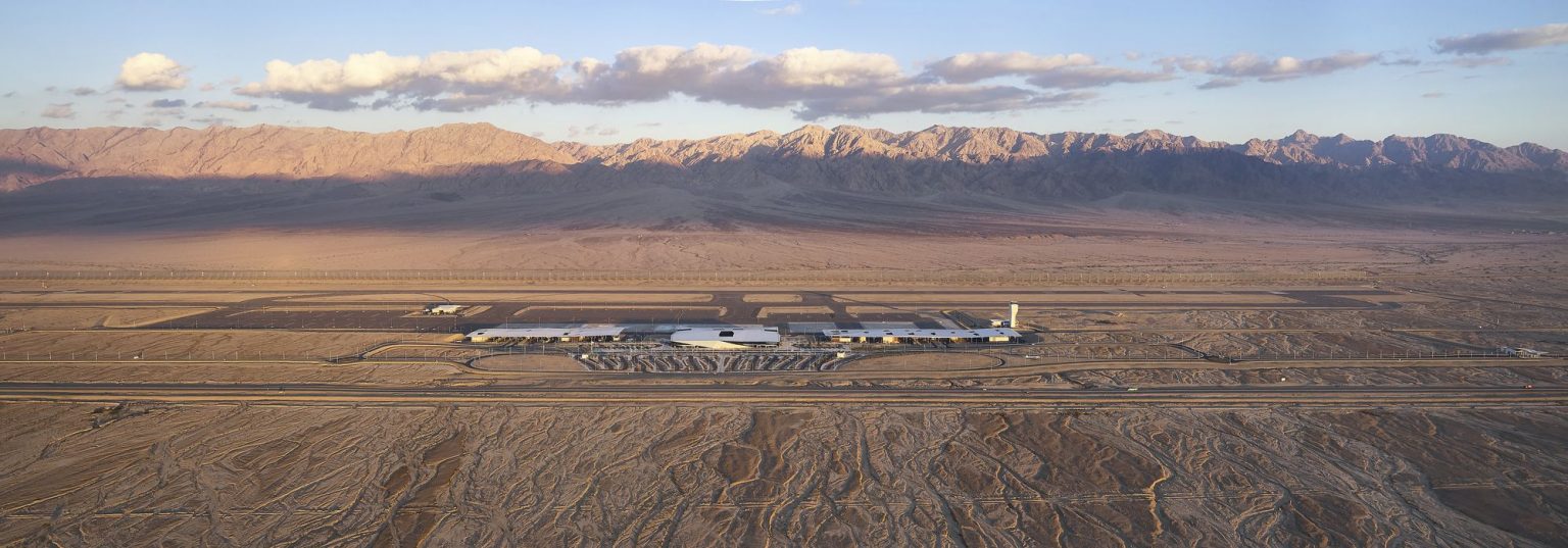 The Ilan and Asaf Ramon International Airport | Amir Mann-Ami Shinar ...