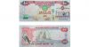 UAE Bank Issues 100 Dirham Note Features Sheikh Zayed Bridge - Arch2O.com