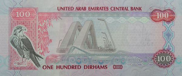 UAE Bank Issues 100 Dirham Note Features Sheikh Zayed Bridge - Arch2O.com