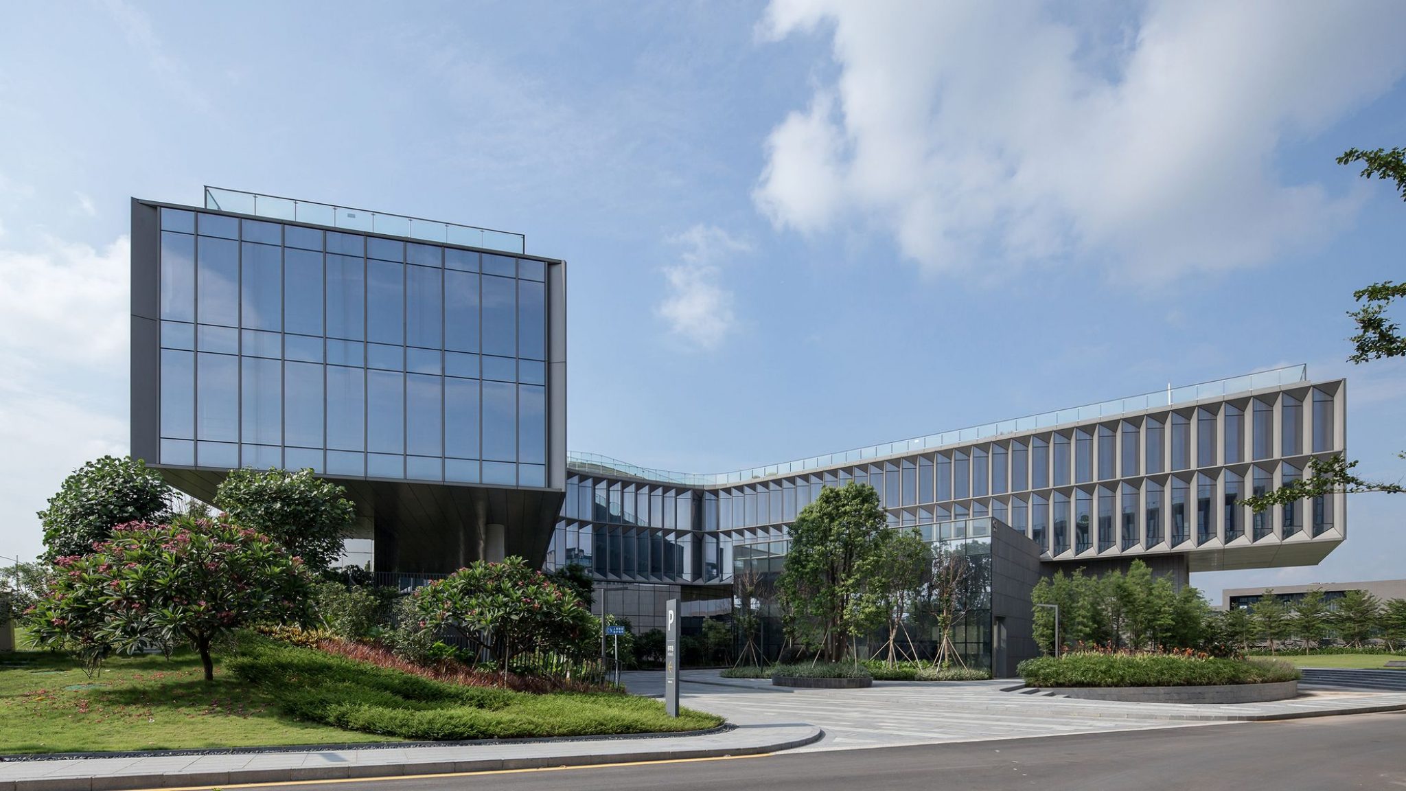 CIMC Headquarter Office Building | CCDI Dongxiying Studio - Arch2O.com