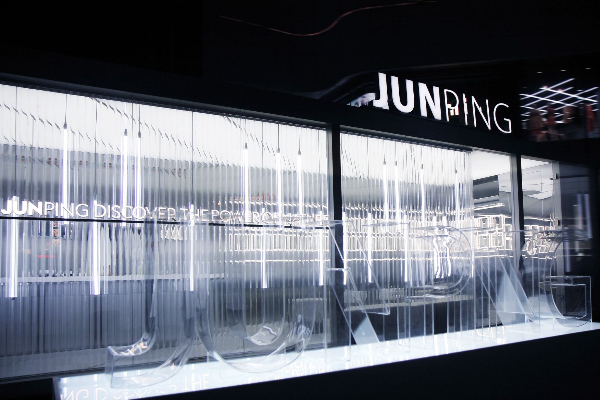 Junping Lab | XU Studio - Arch2O.com
