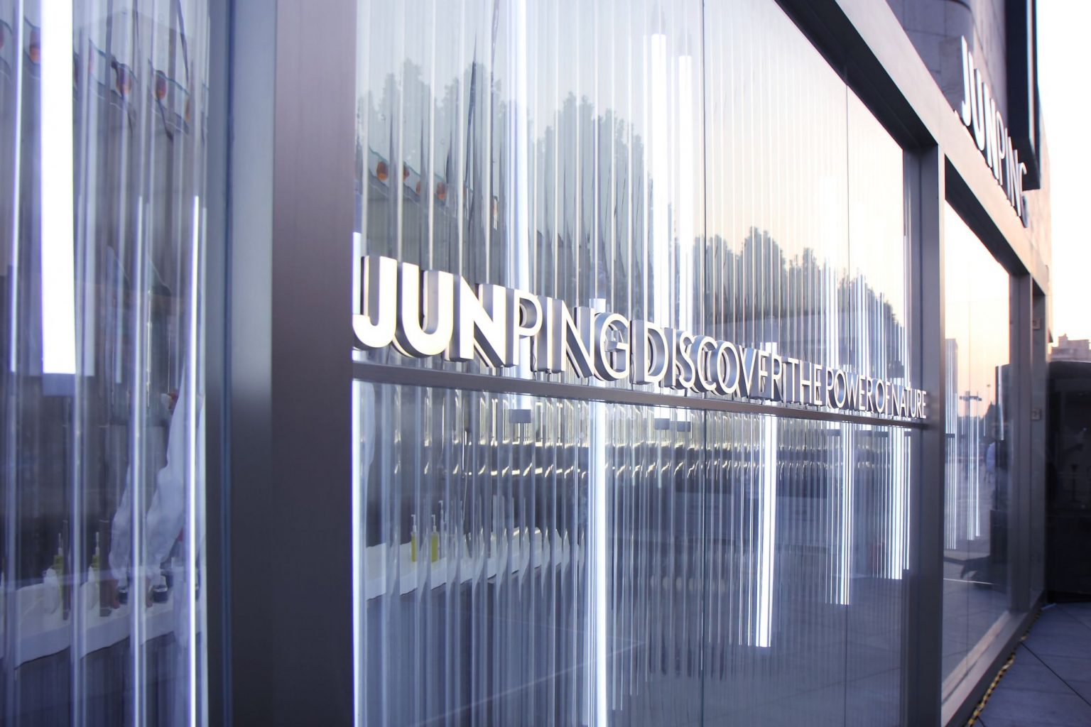 Junping Lab | XU Studio - Arch2O.com