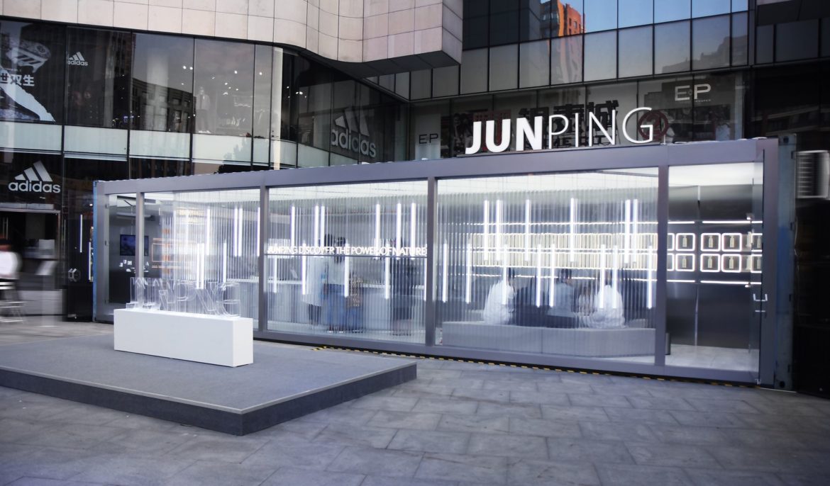 Junping Lab | XU Studio - Arch2O.com