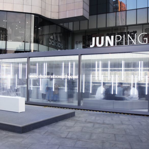 Junping Lab | XU Studio - Arch2O.com