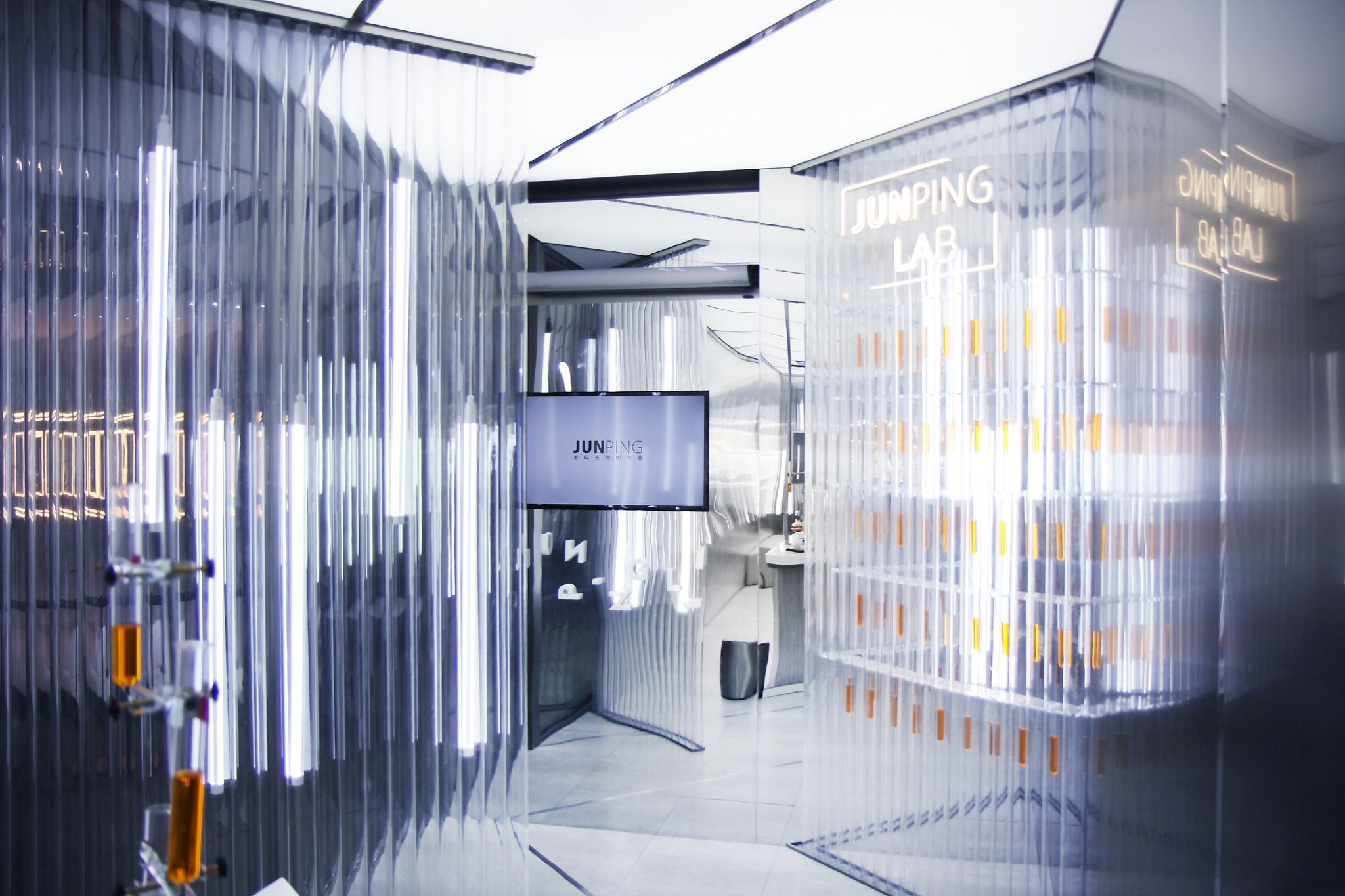 Junping Lab | XU Studio - Arch2O.com