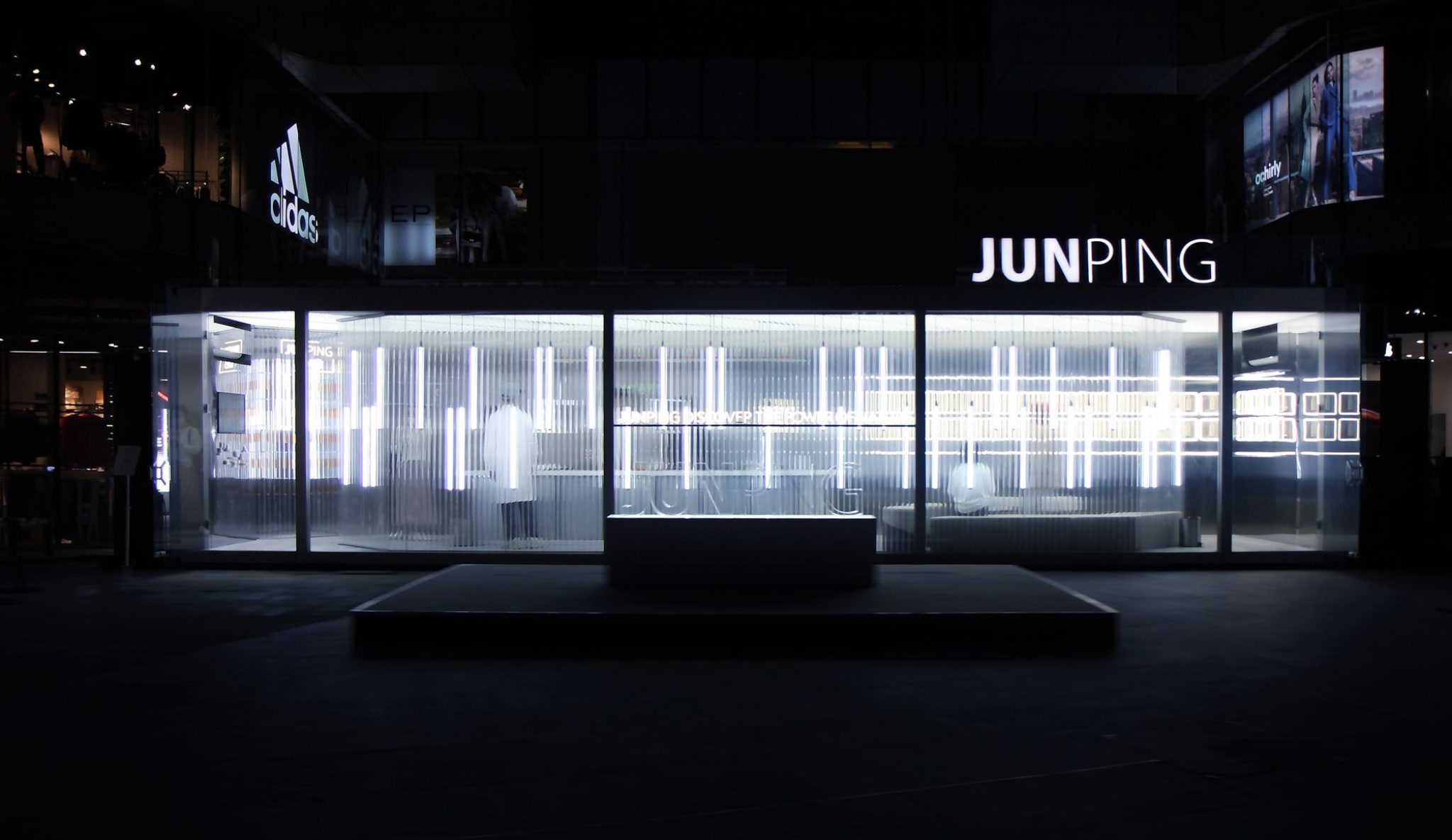 Junping Lab | XU Studio - Arch2O.com