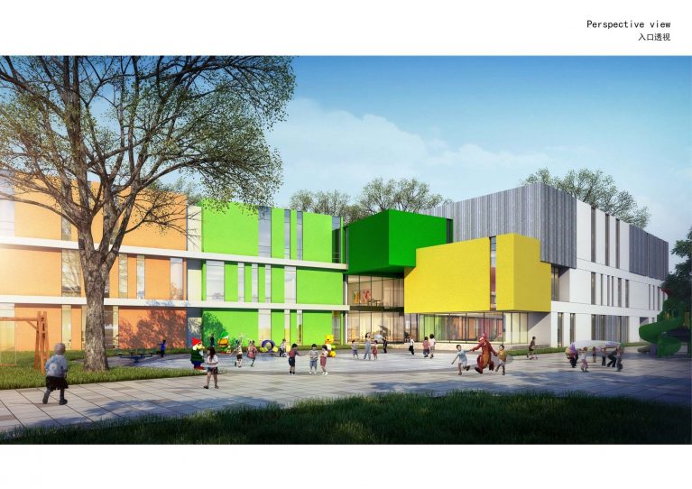 Taihu New Town Wujun Kindergarten | Tus-Design - Arch2O.com