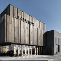 Greyder Shoe Factory | CAA.Studio - Arch2O.com