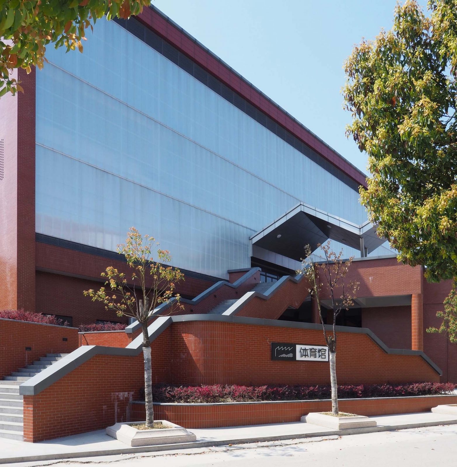 Jinhong Middle School Gymnasium | Le Architects Studio - Arch2O.com