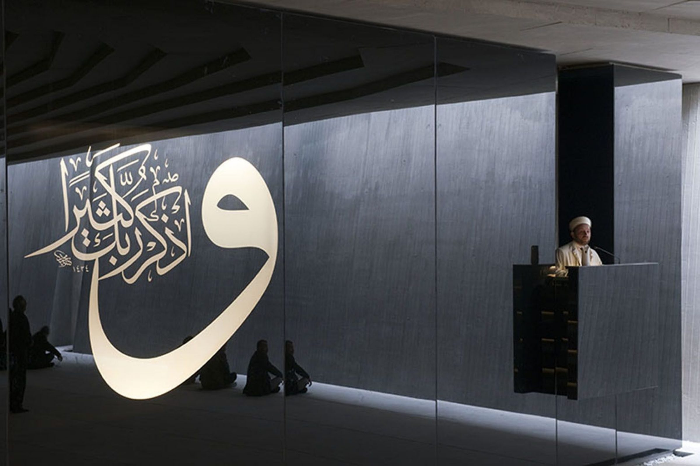 Sancaklar Mosque | Emre Arolat Architects - Arch2O.com