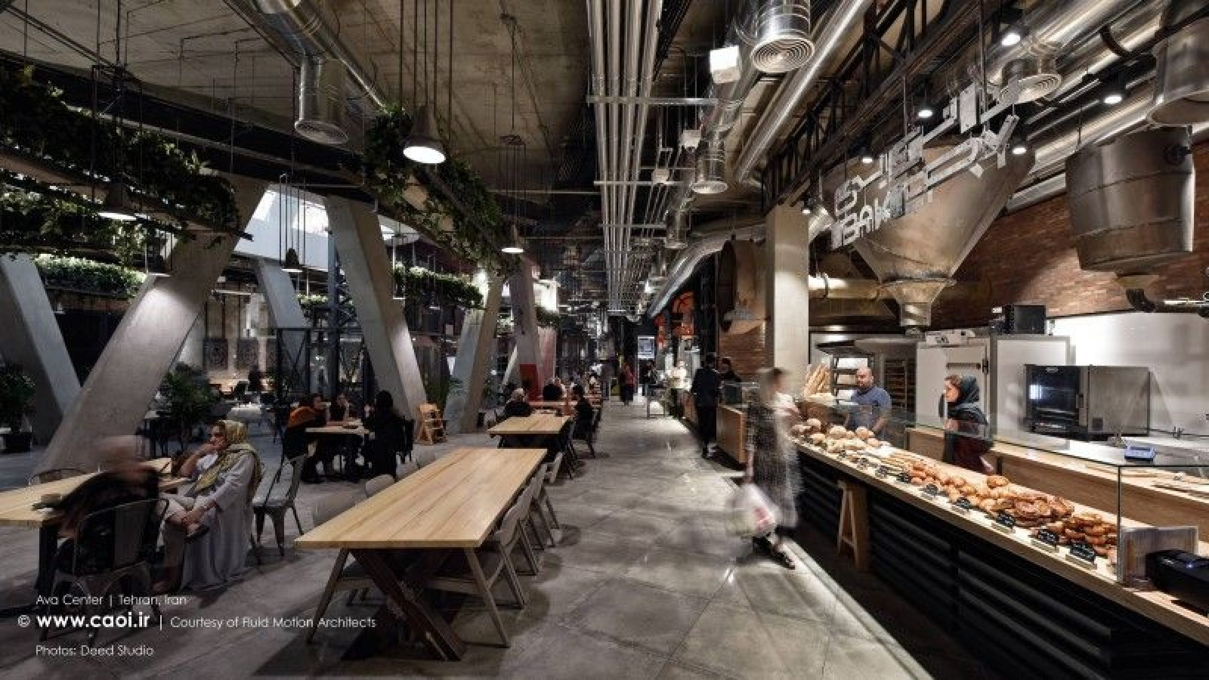 AVA Center | Fluid Motion Architects - Arch2O.com