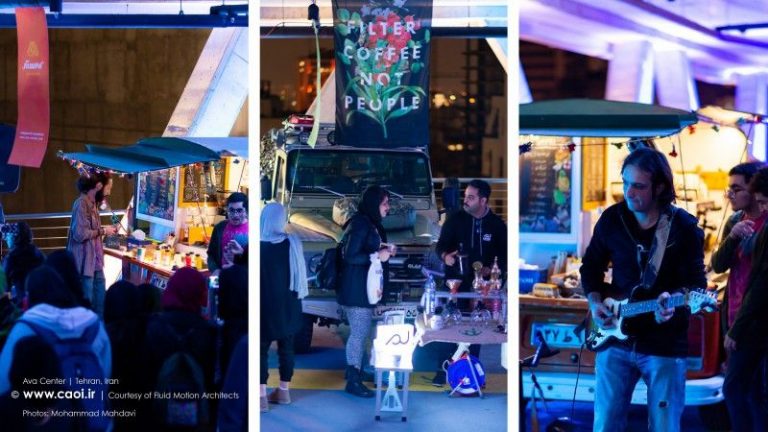 AVA Center | Fluid Motion Architects - Arch2O.com