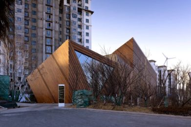 Cocoon | Mochen Architects & Engineers - Arch2O.com