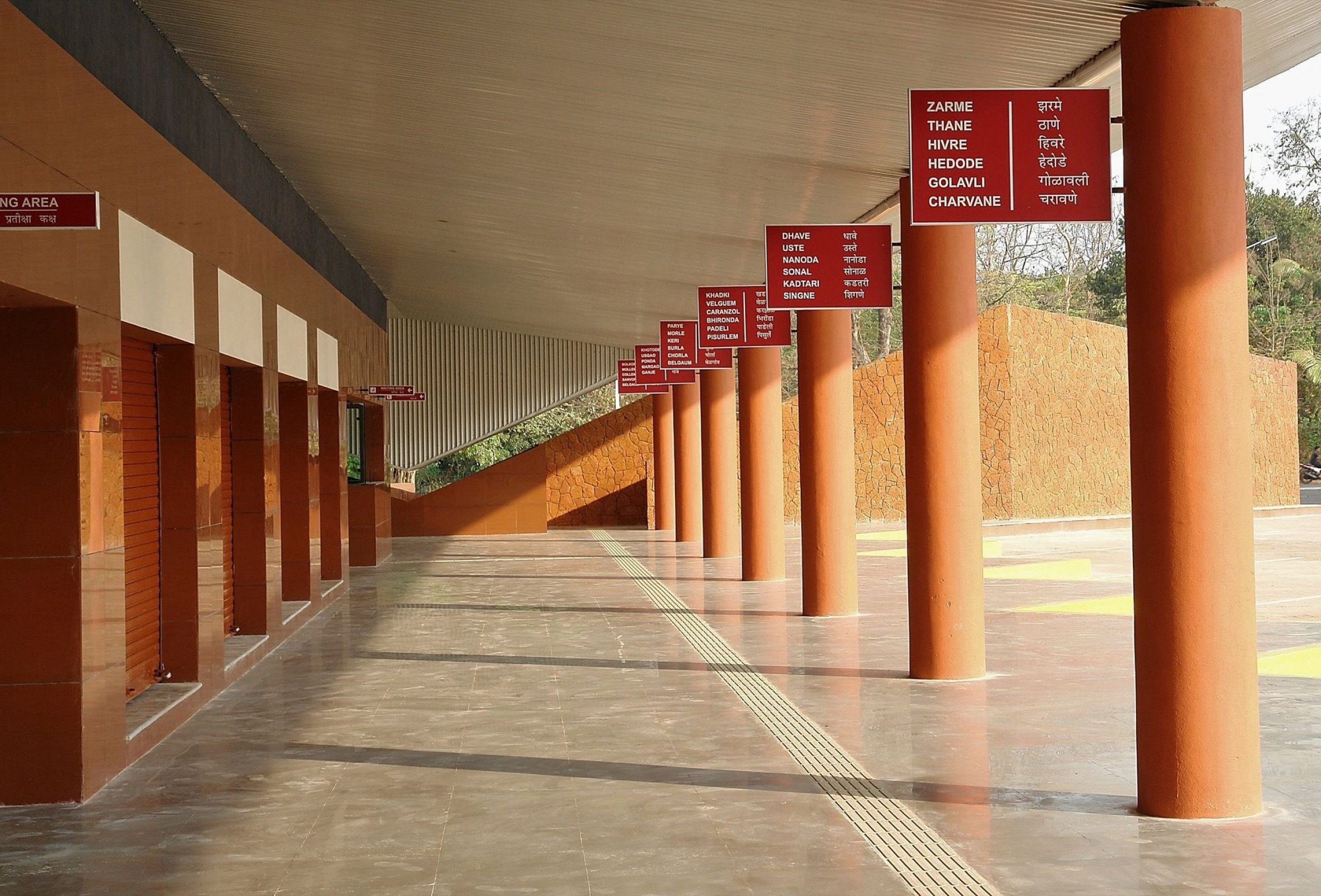 Valpoi Busstand and Community Hall | Rahul Deshpande and Associates ...