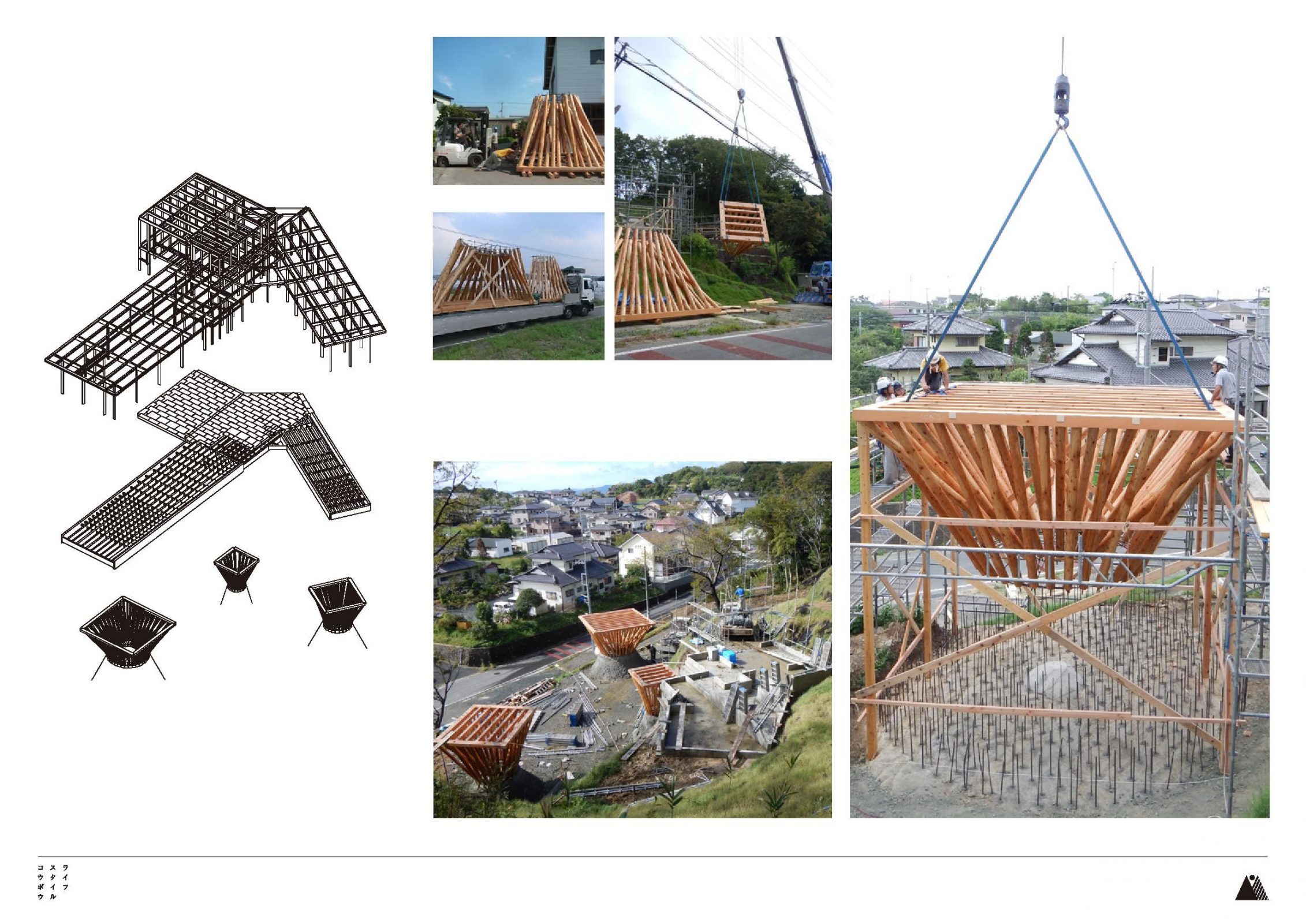 House in Itsuura | Life Style Koubou - Arch2O.com