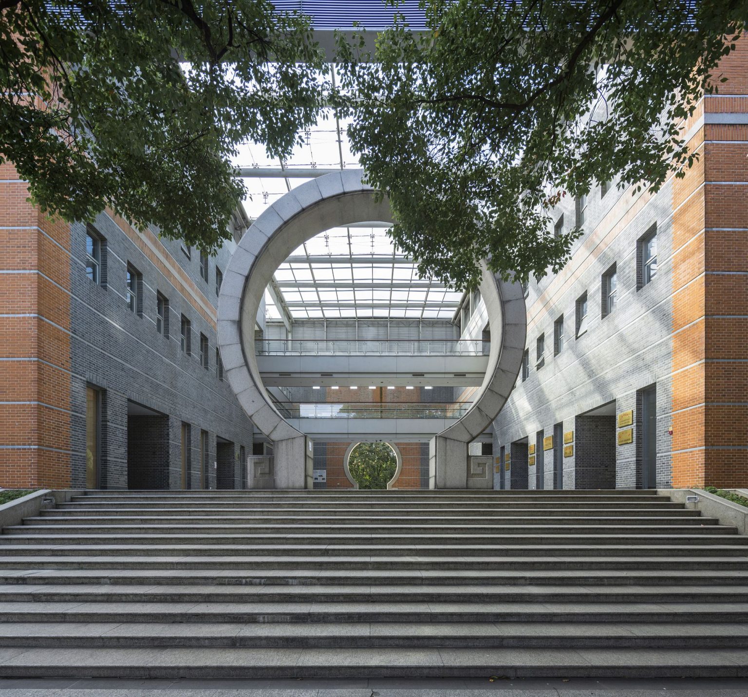 Law School of Soochow University | UAD - Arch2O.com