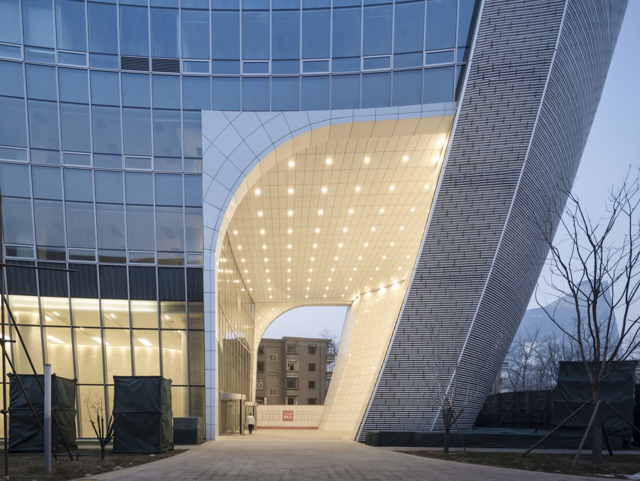 People’s Daily HQ | Architects and Engineers Associates of Southeast ...