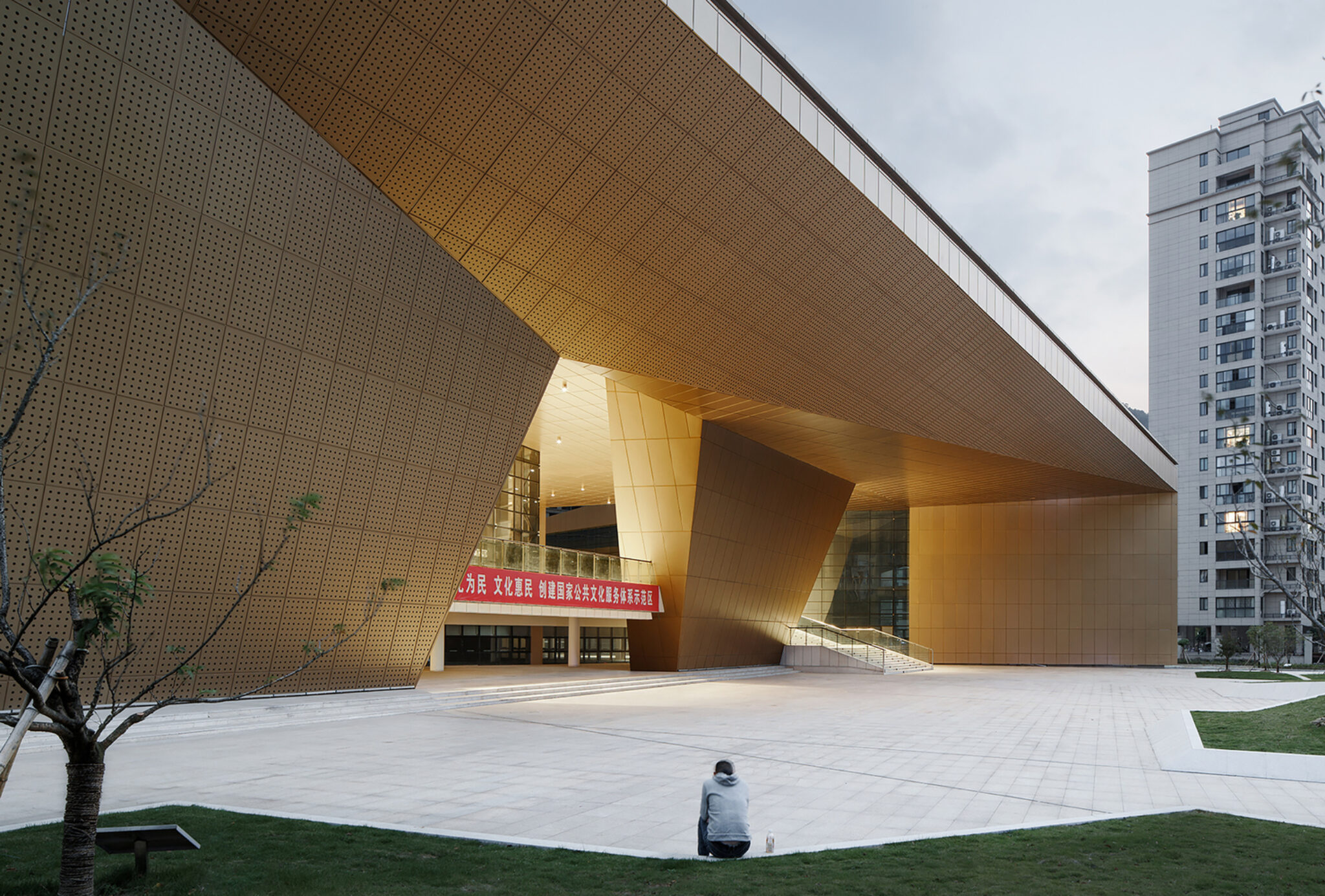 Sanmen Theater | UAD - Arch2O.com