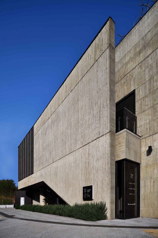 Sharing Space Building Near Taipei | Arcadian Design - Arch2O.com