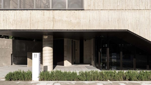 Sharing Space Building Near Taipei | Arcadian Design - Arch2O.com