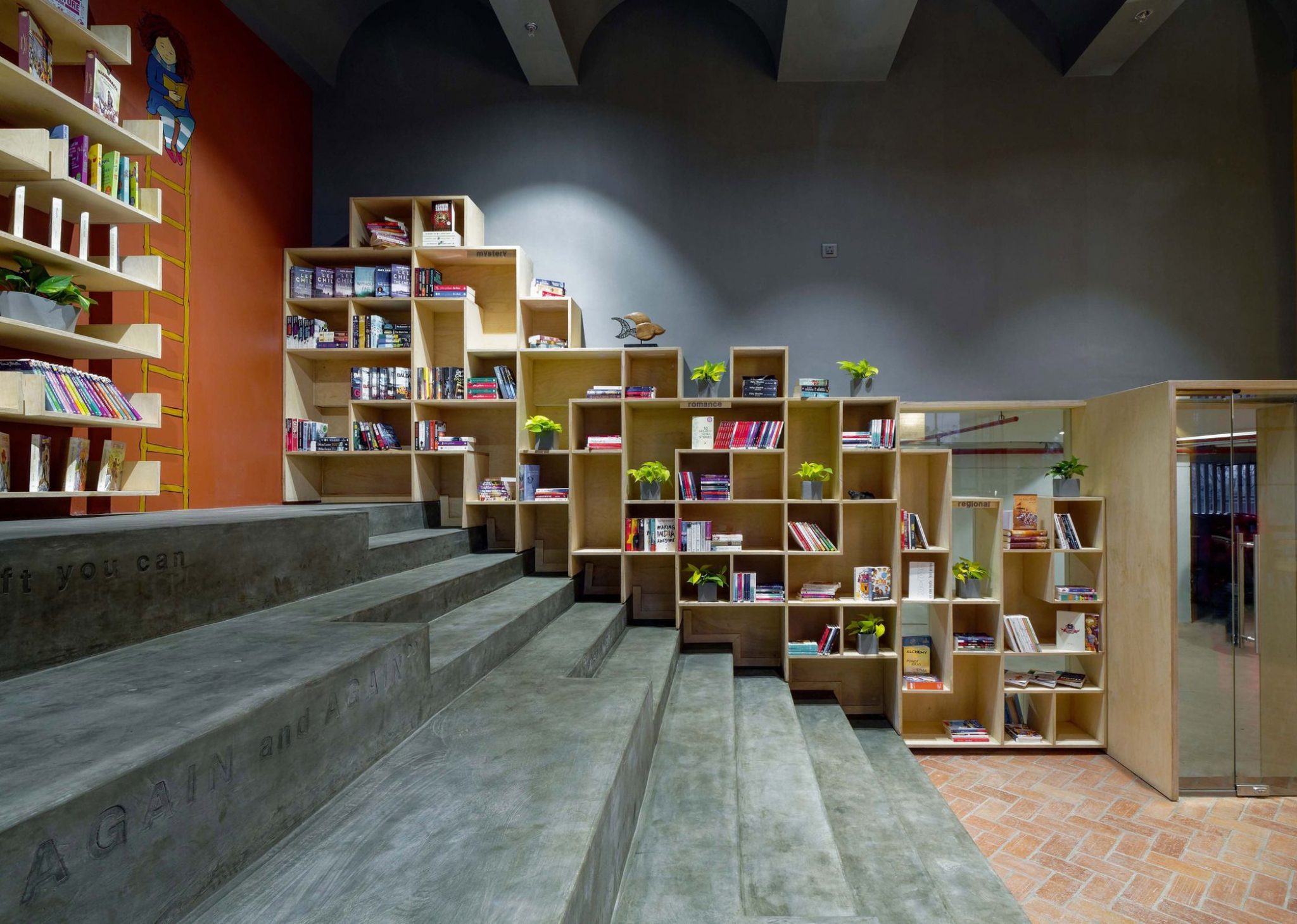 The Book Room | Studio Infinity – Arch2O.com