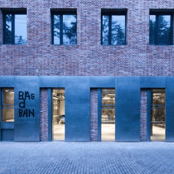 Basdban Coffee Shop | dongqi Architects - Arch2O.com