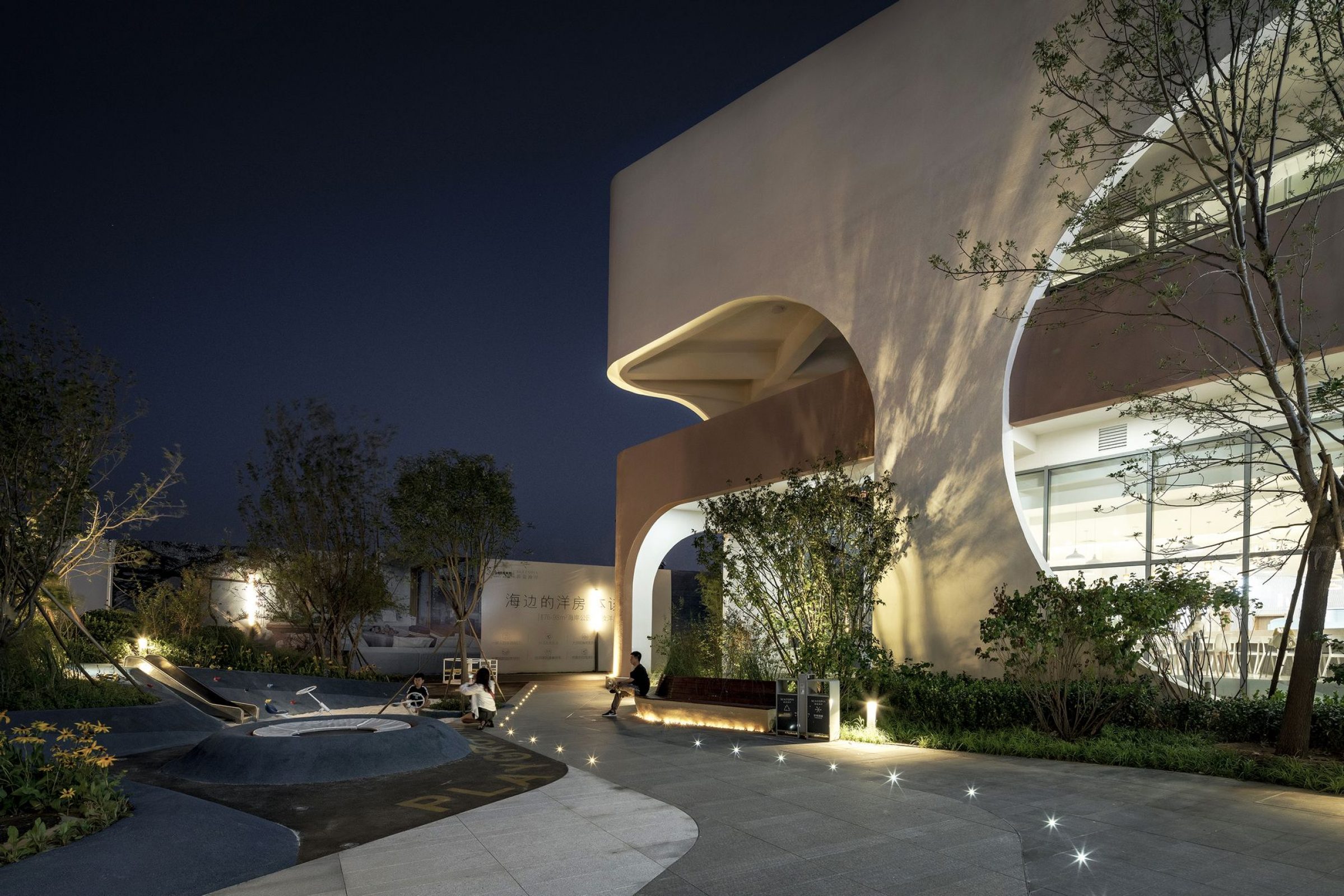 Bright & Bay Food | BENJAI Architectural Design - Arch2O.com
