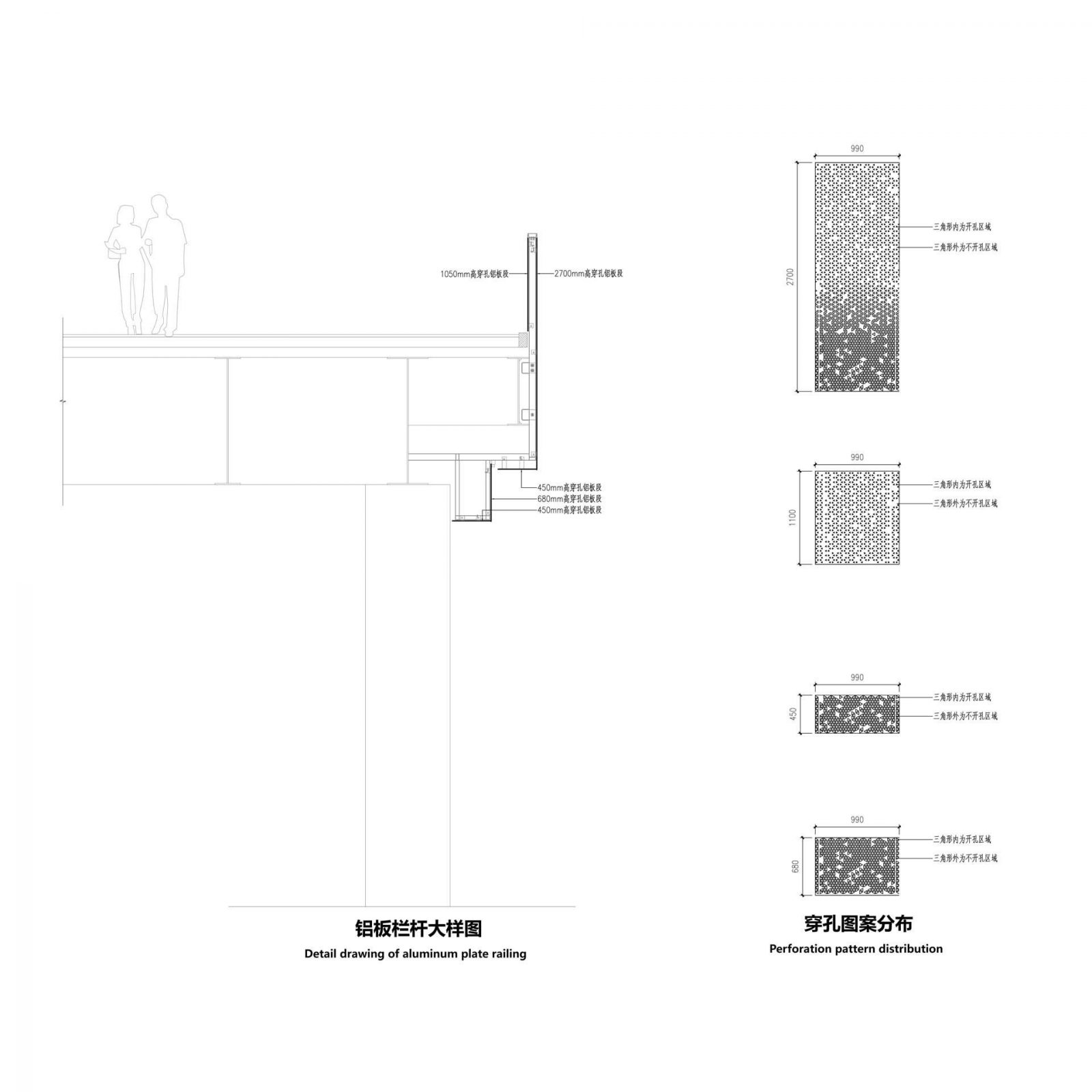 Floating Archipelago, Pedestrian Bridge Design | FCHA - Arch2O.com