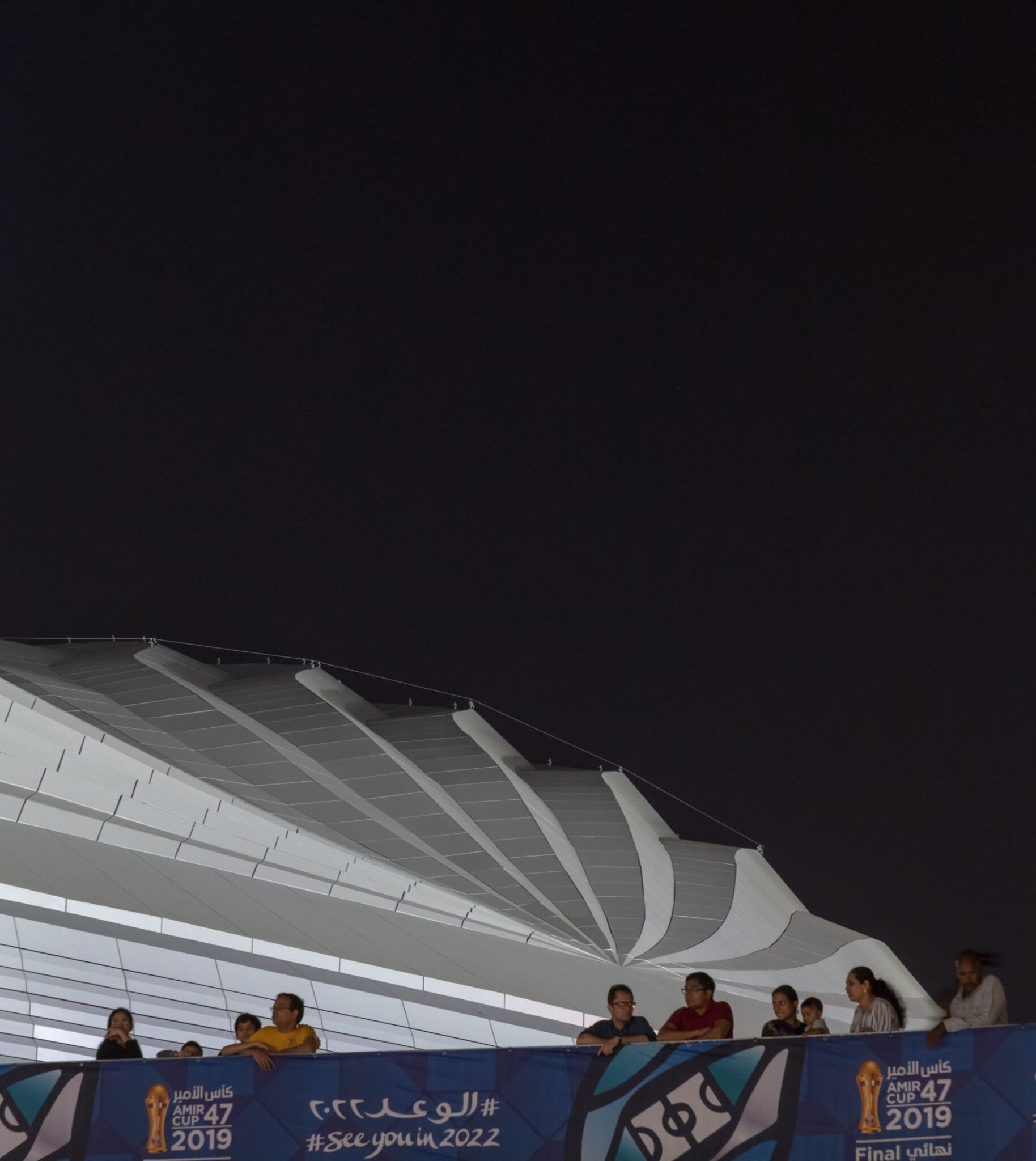Al Janoub Stadium | Zaha Hadid Architects - Arch2O.com
