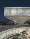 LAND Community Center | EID Architecture - Arch2O.com