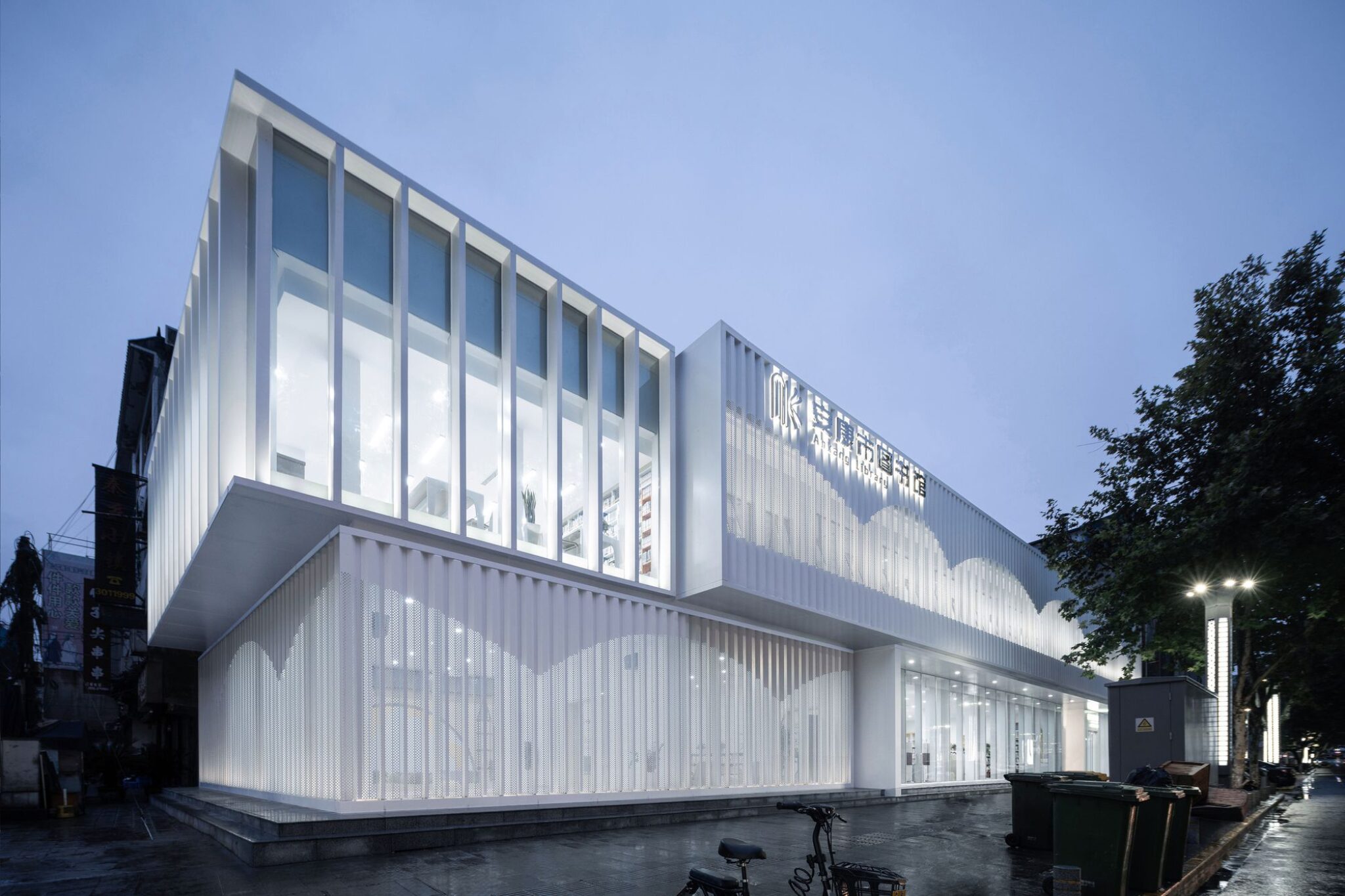 The Renovation of Ankang Library | UUA (United Units Architects ...