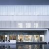 The Renovation of Ankang Library | UUA (United Units Architects ...
