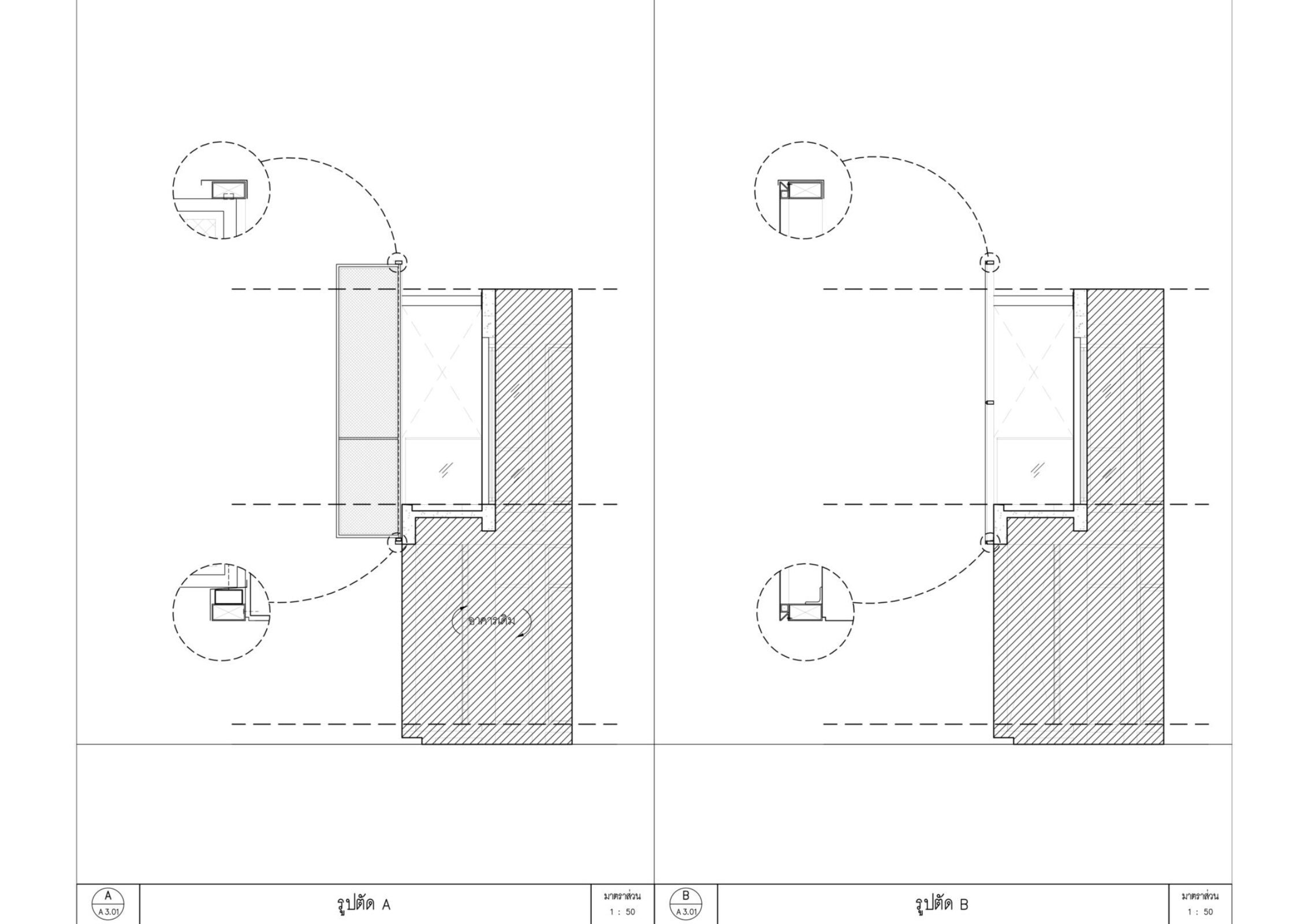 White Canvas House | ACA Architects - Arch2O.com