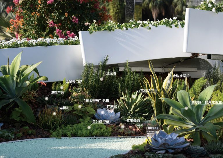 The Wave Landscape Installation | Atelier Scale Arch2O