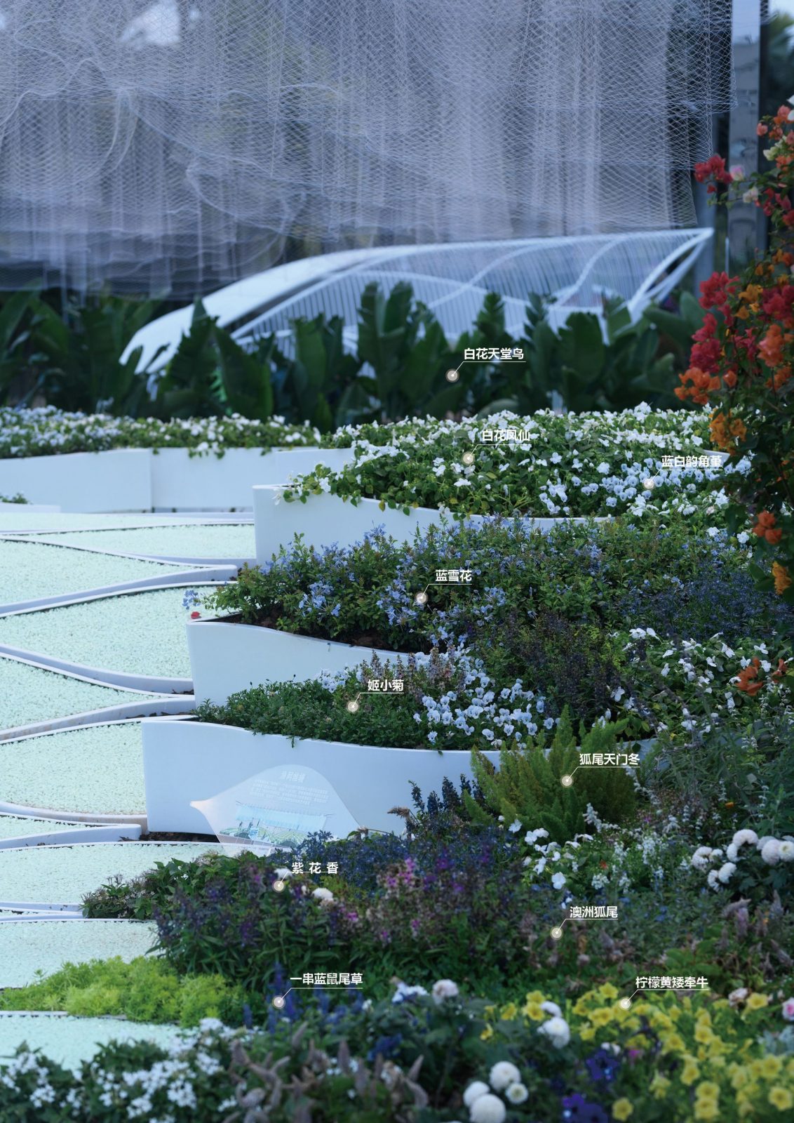The Wave Landscape Installation | Atelier Scale – Arch2O.com