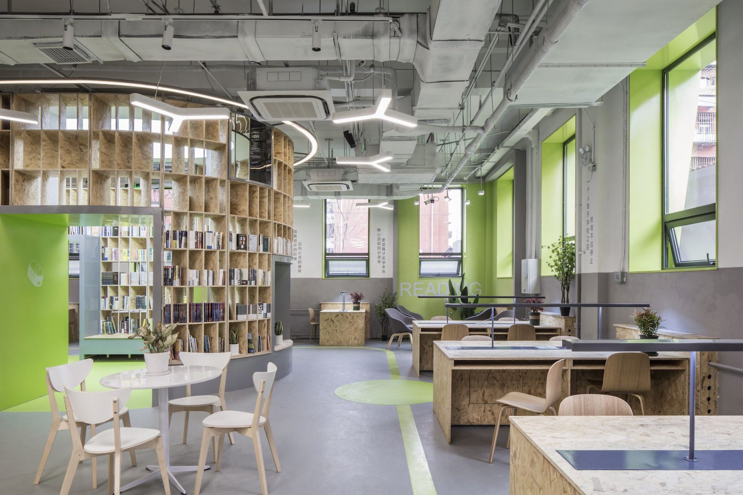 Cultural Activity Center of Beijing | MAT Office - Arch2O
