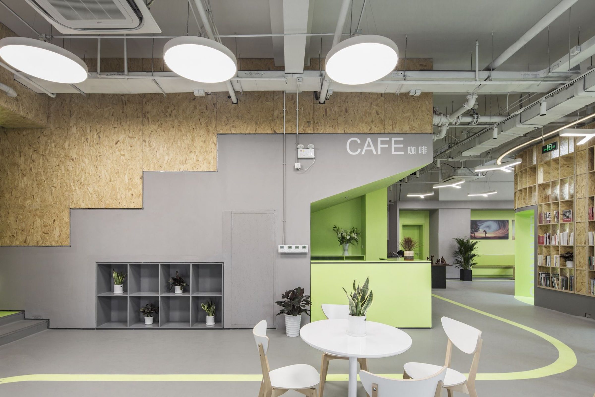 Cultural Activity Center of Beijing | MAT Office - Arch2O