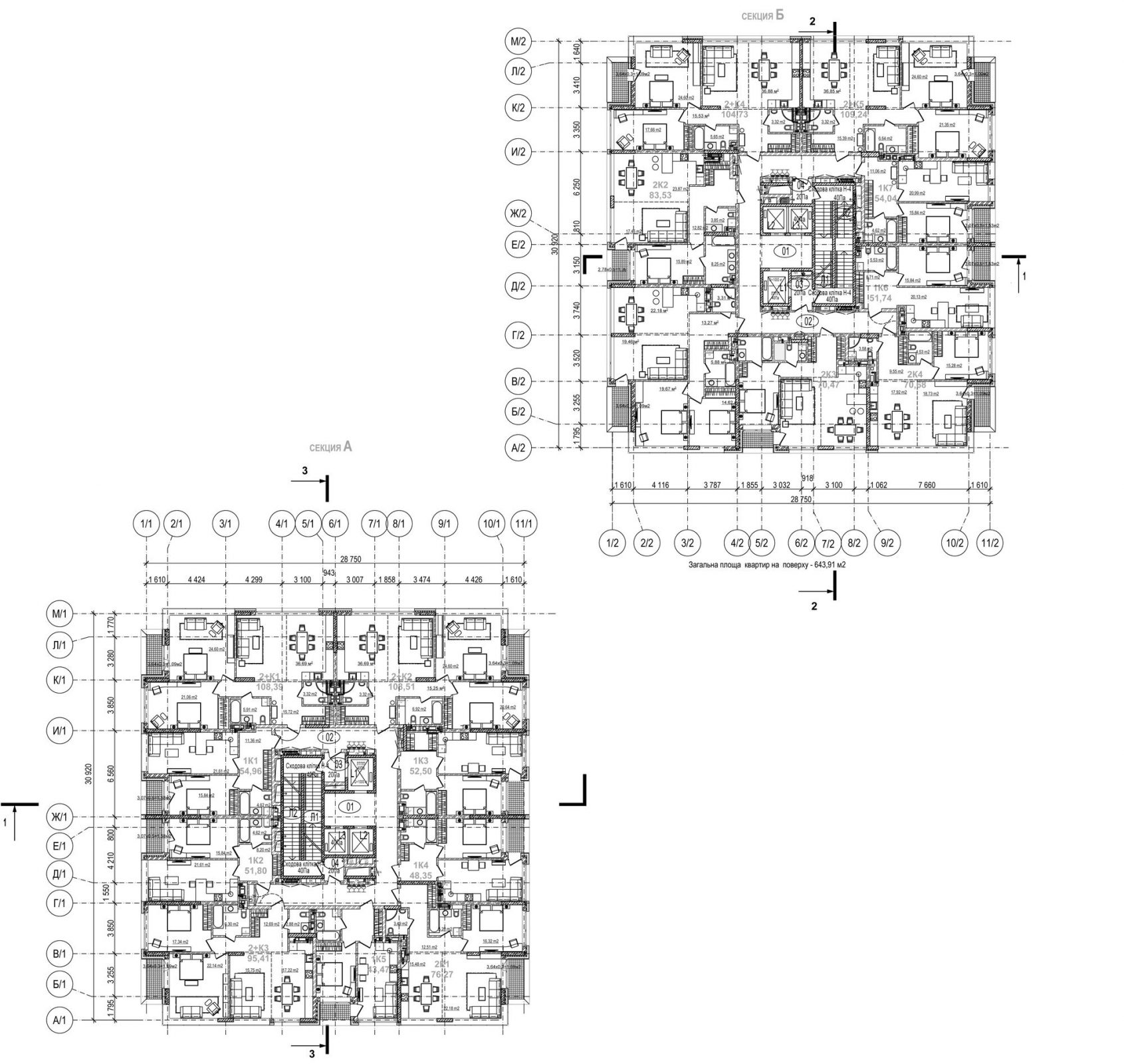 Tetris Hall Apartments | A. Pashenko +KAN Development-Arch2O