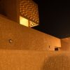 Abijo Mosque | Patrickwaheed Design Consultancy - Arch2O.com