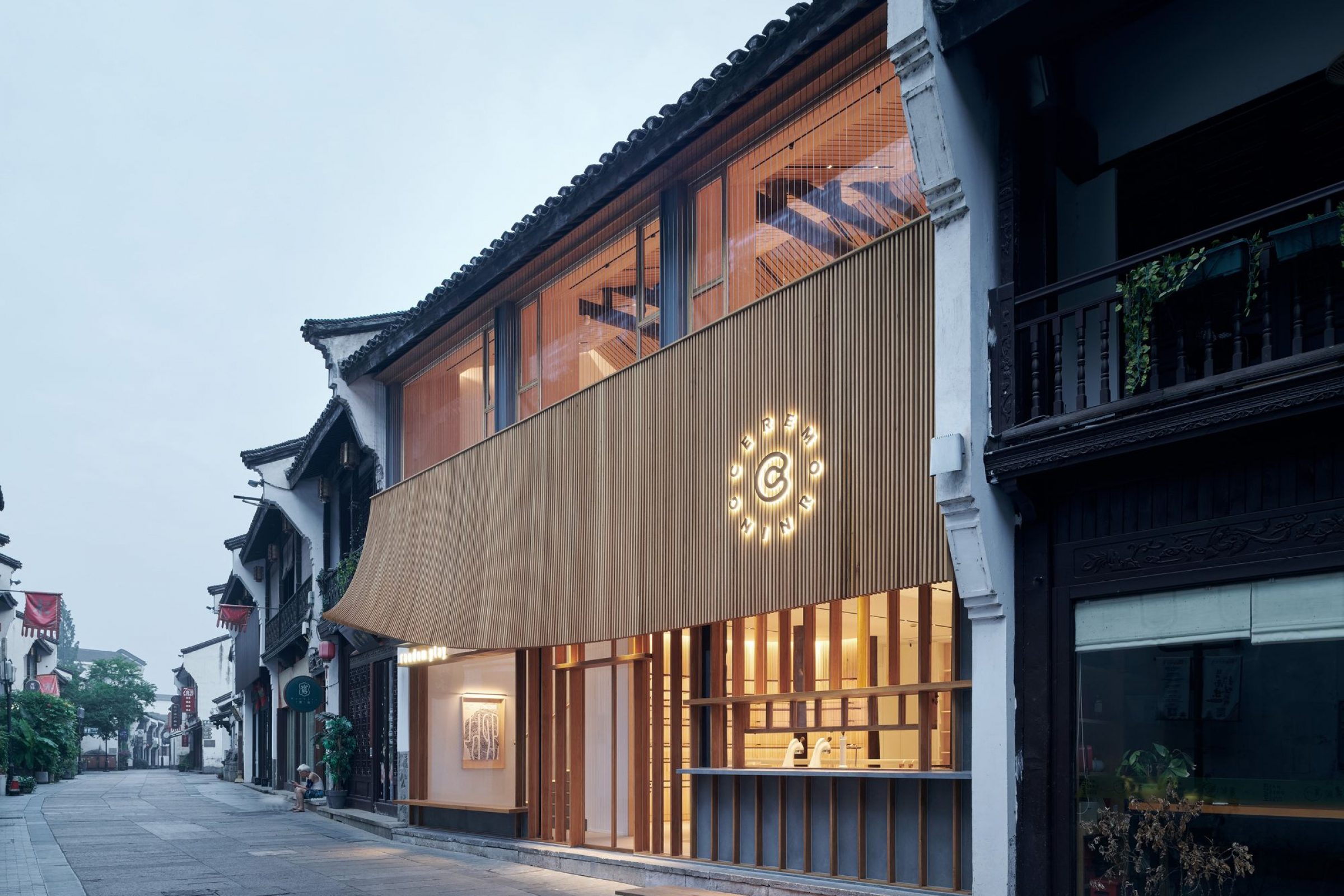 Random Art Space l AIR architects - Arch2O.com