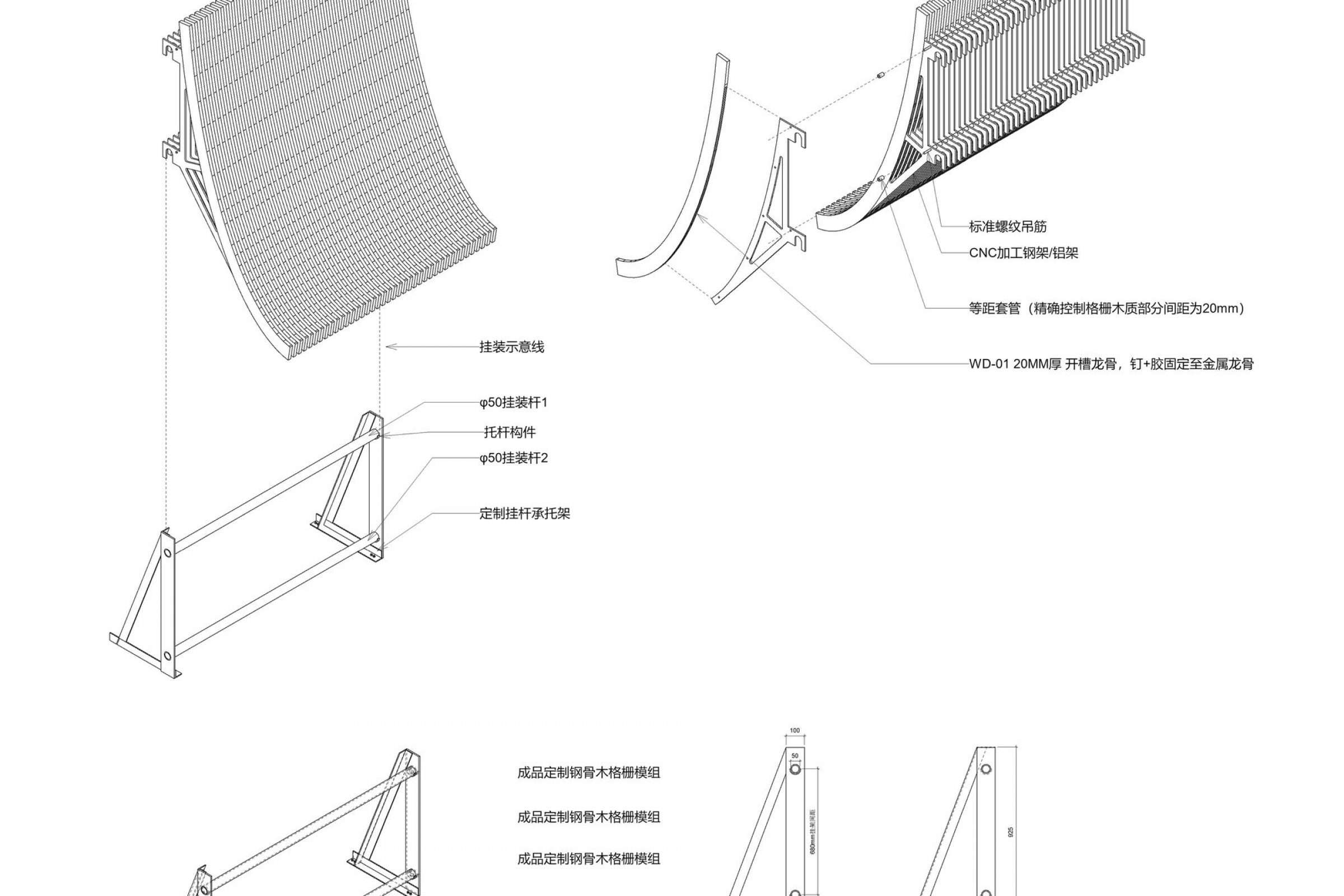 Random Art Space l AIR architects - Arch2O.com