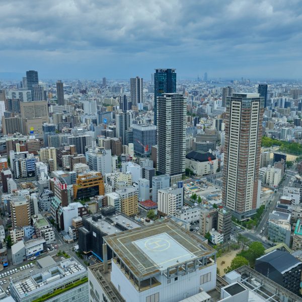 What is The Largest City in The World? – Arch2O.com