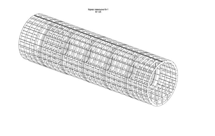 Russian Quintessential l Sergey Kuznetsov-Arch2O.com