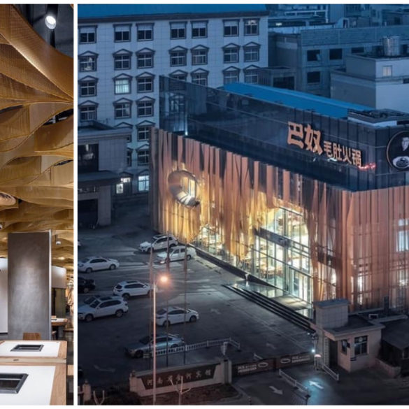 Banu Restaurant | Studio Link-Arc