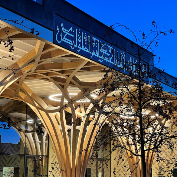 Cambridge Mosque | Marks Barfield Architects