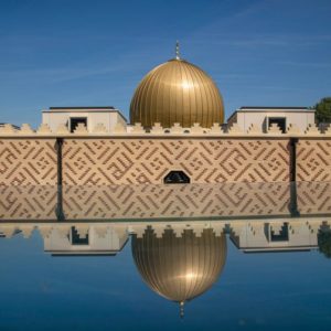 Cambridge Mosque | Marks Barfield Architects