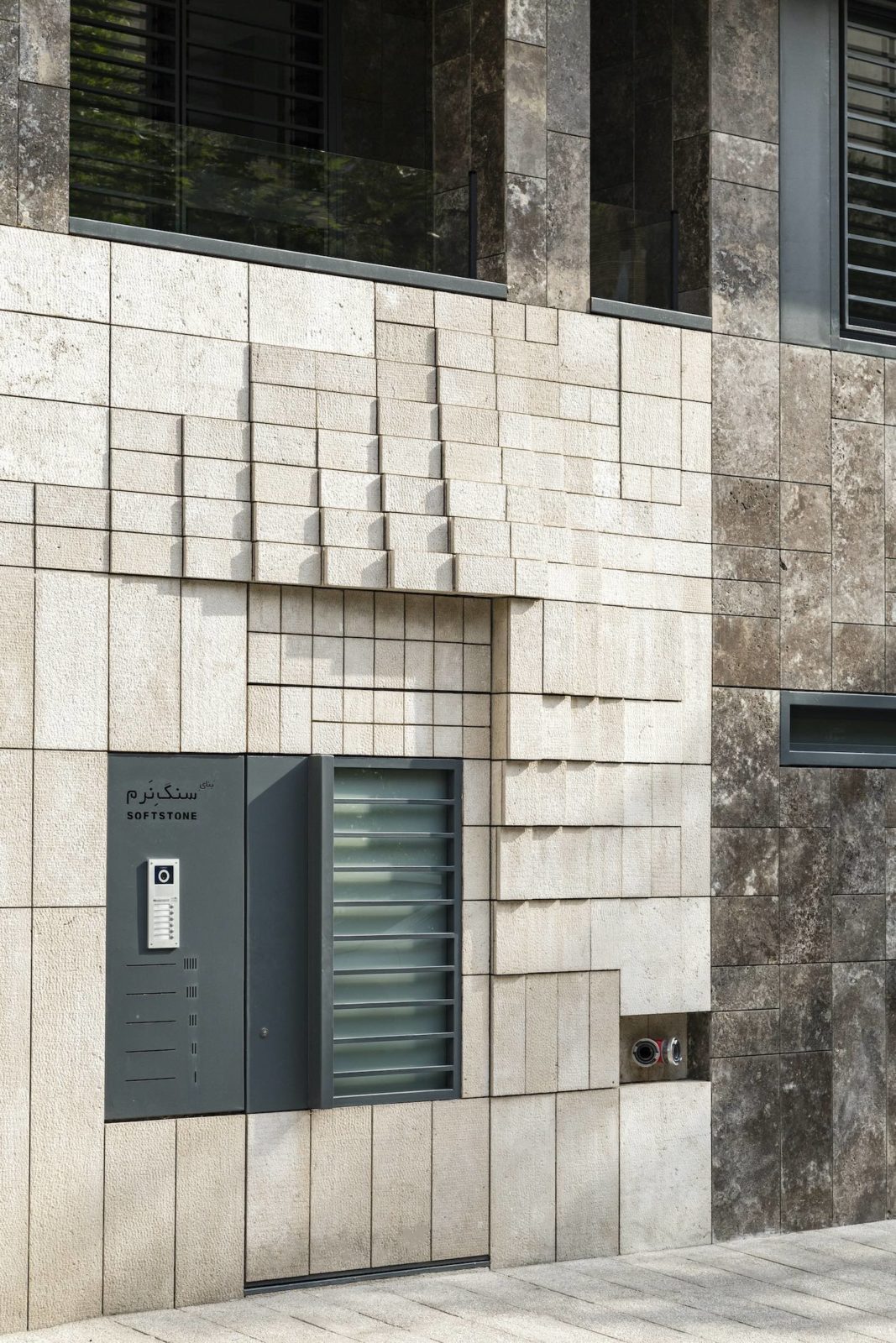 Softstone mid-rise office building | SETUP Architecture Studio